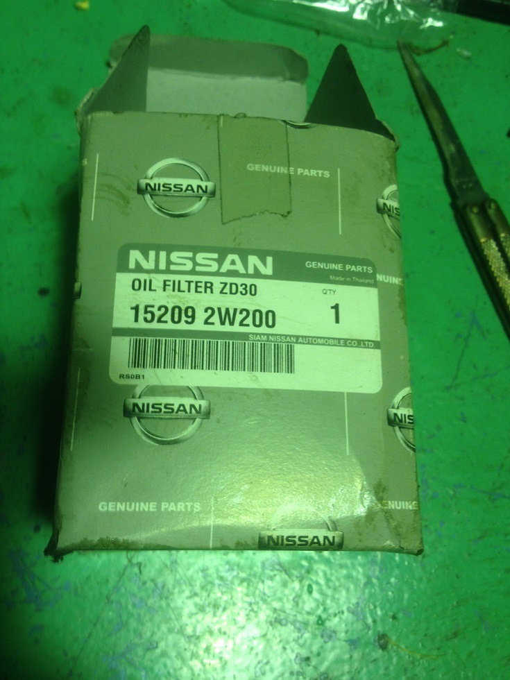 Замена масла, 5w-40 от LM — Nissan Patrol (Y61), 3 л, 2003 года ...