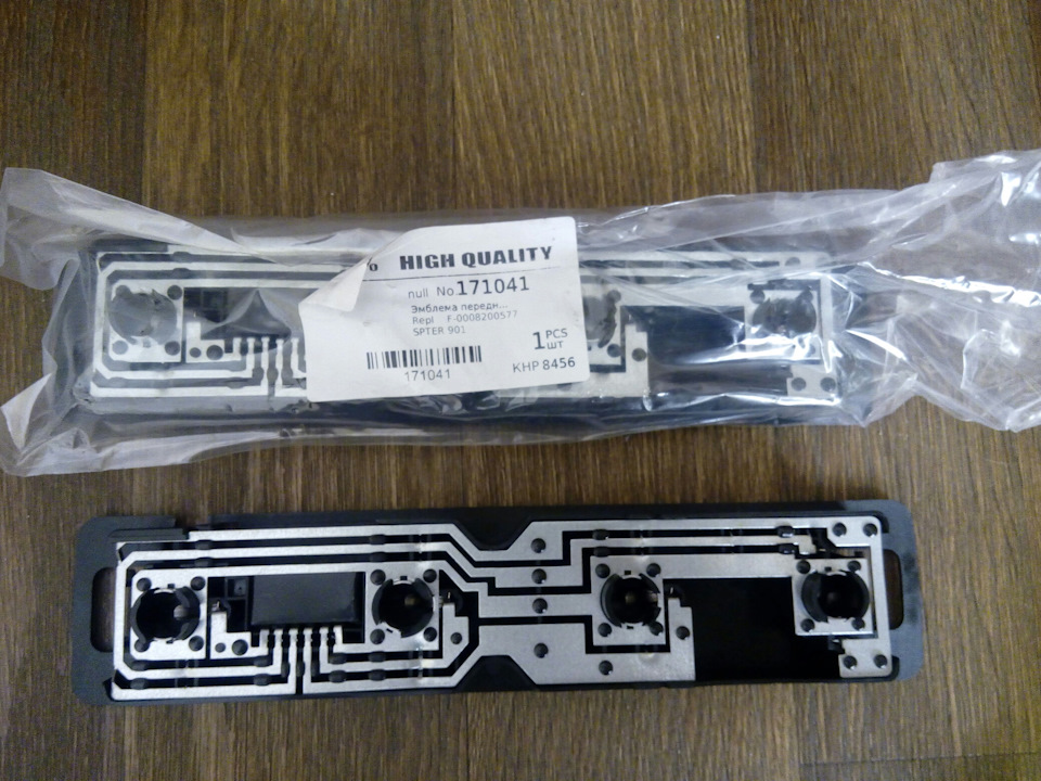 Обновки — Mercedes-Benz Sprinter (1G), 2,9 л, 1997 года | плановое ТО ...