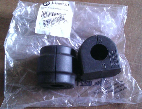 31351095271 Резинометаллич.шарнир стабилизатора BMW | Запчасти на DRIVE2