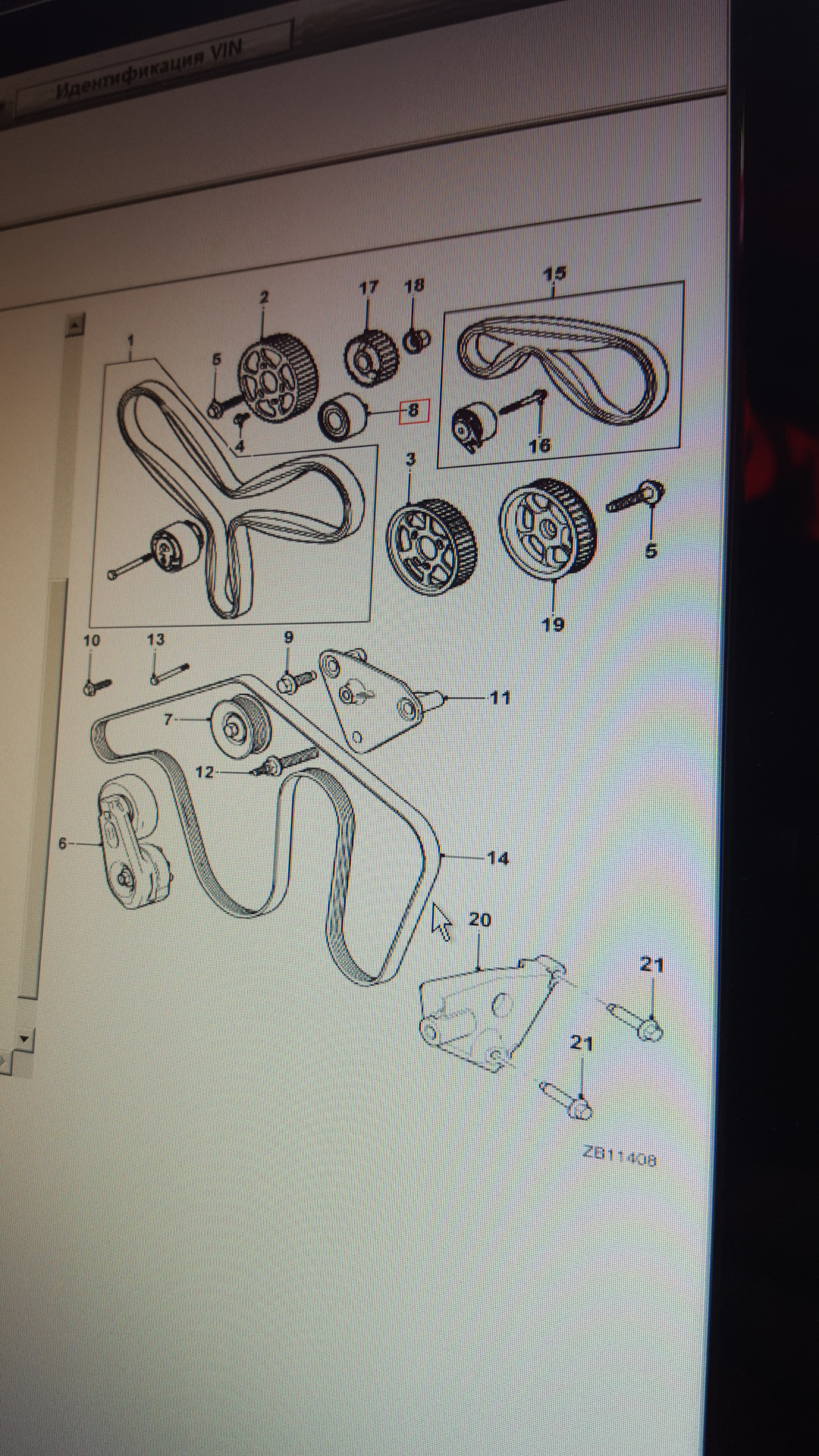 ГРМ замена…дада у нас не цепь, а ремень! — Jaguar XF (1G), 3 л, 2010 ...