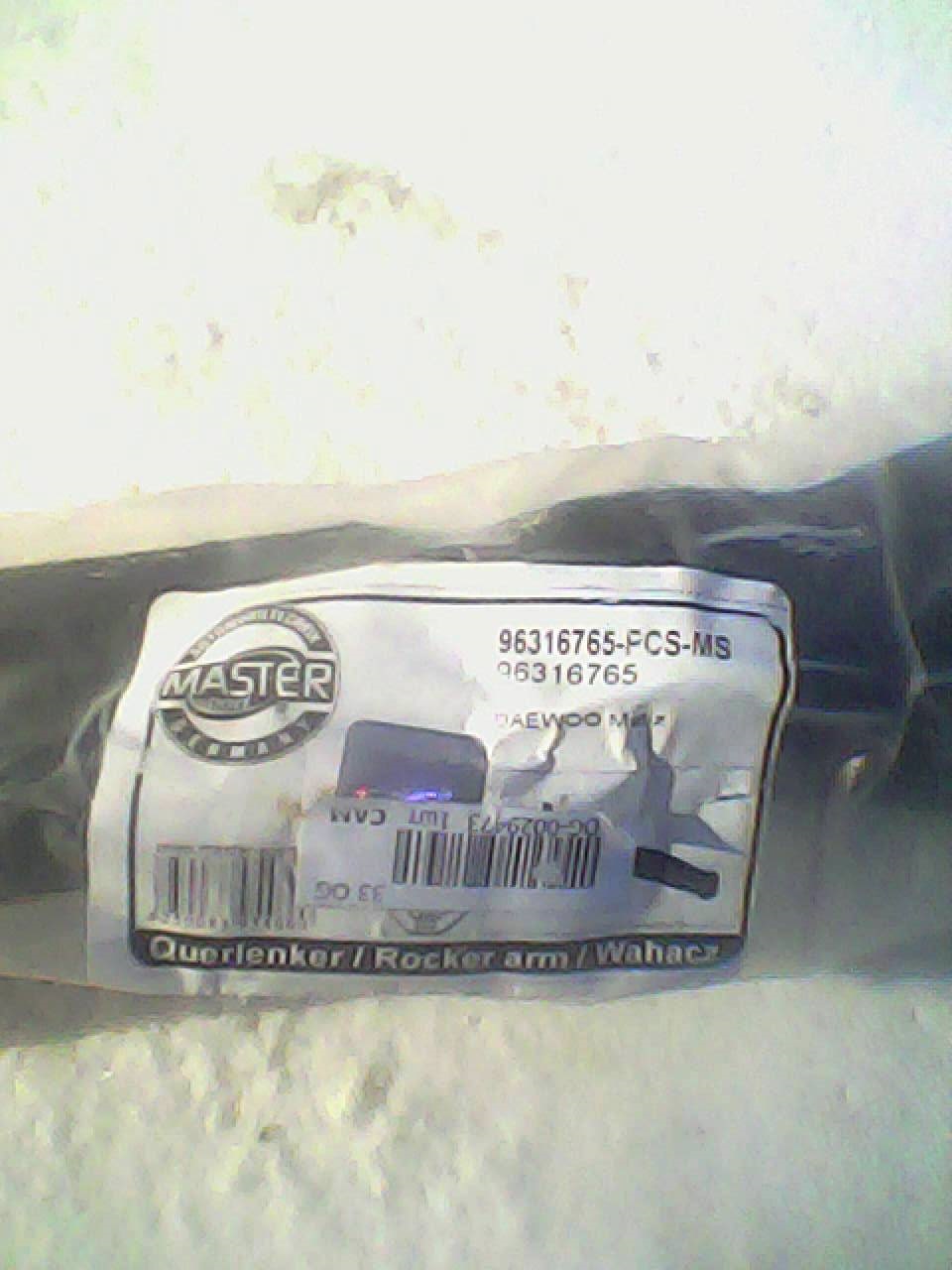 96316765 Рычаг подвески GM | Запчасти на DRIVE2