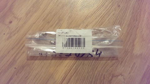 N0177254 Лампа 12V5W VAG | Запчасти на DRIVE2