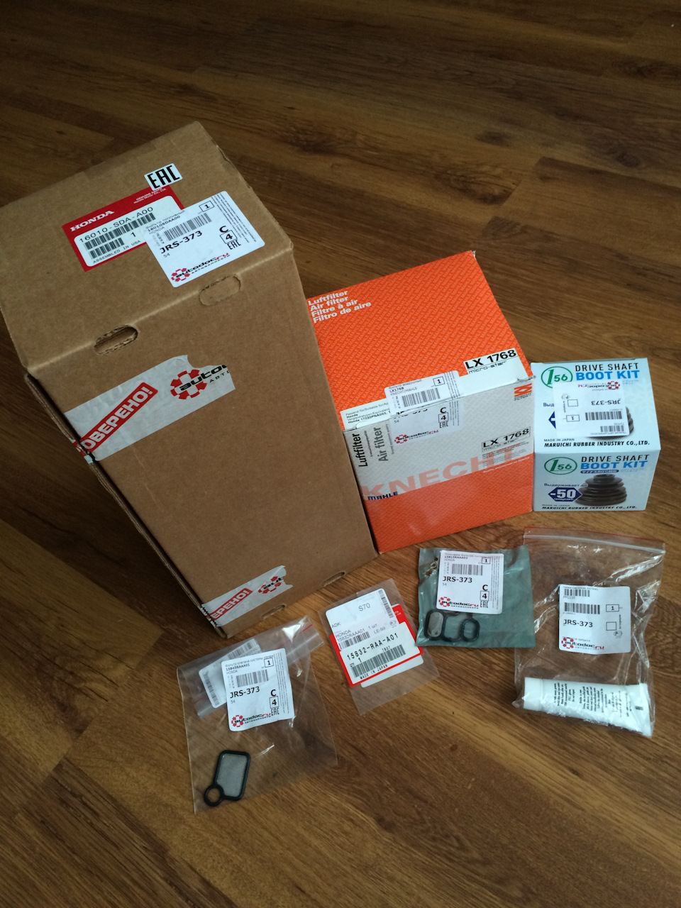 15832RAAA01 Резиновое кольцо клапана управления маслом Honda | Запчасти ...