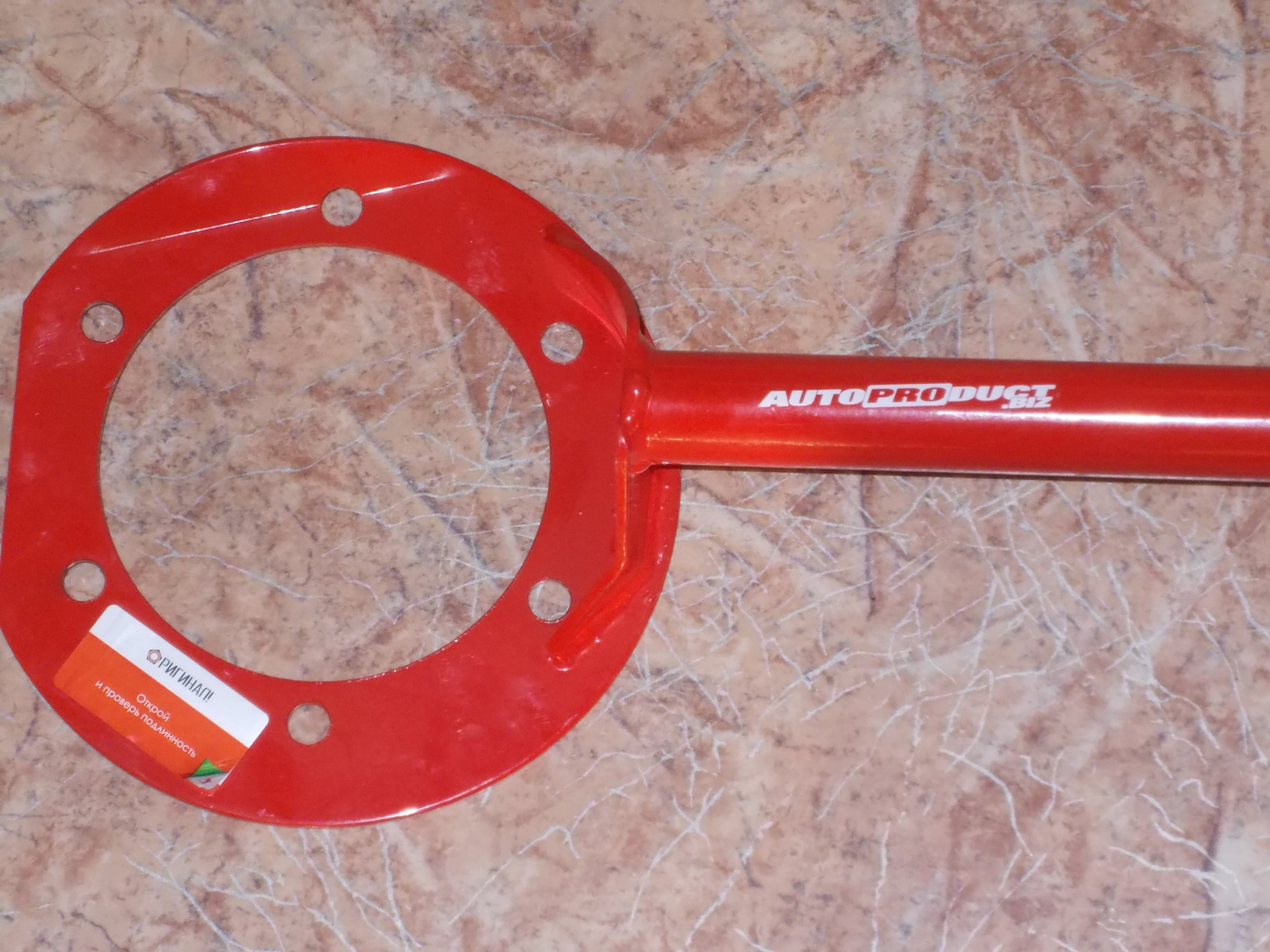 Передняя растяжка кузова — Lada Калина Хэтчбек (1G), 1,4 л, 2008 года ...