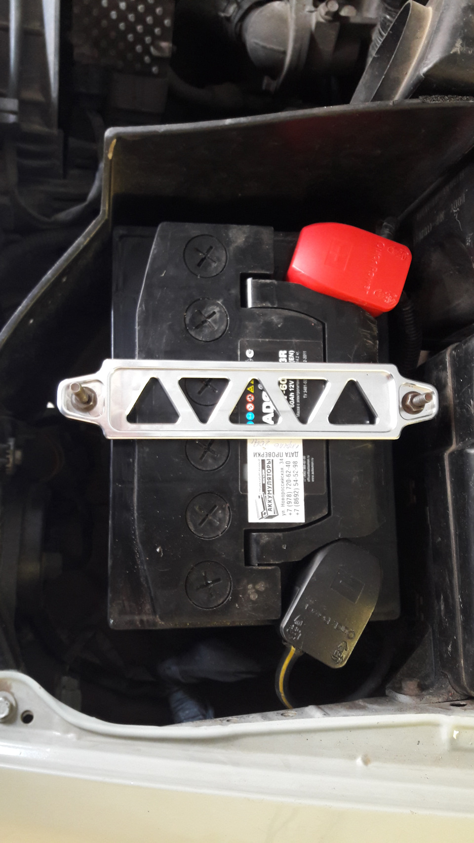 8692154 КОРПУС ЦЕПИ/CASING Volvo | Запчасти на DRIVE2