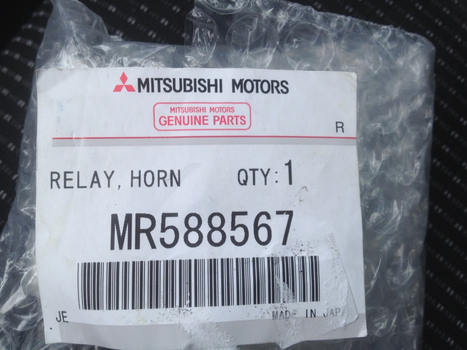 Установил противотуманные фары — Mitsubishi Lancer X, 1,5 л, 2007 года ...