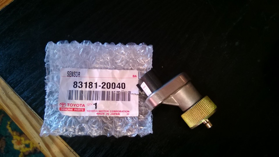 8318120040 Датчик спидометра TOYOTA LEXUS | Запчасти на DRIVE2