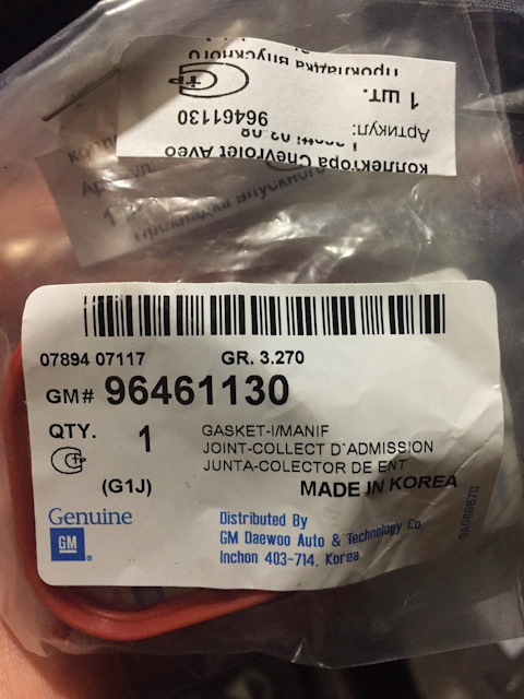 96461130 Прокладка впускного коллектора GM | Запчасти на DRIVE2