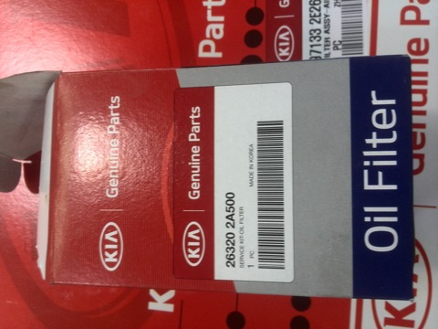 263202A500 ФИЛЬТР МАСЛЯНЫЙ (ДИЗЕЛЬ КАРТРИДЖ) KIA HYUNDAI | Запчасти на ...