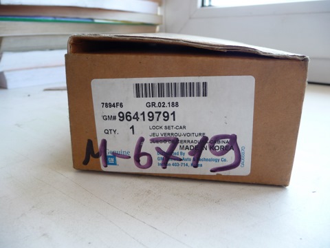 96419791 КОМПЛЕКТ ЗАМКОВ АВТОМОБИЛЯ (3 ШТ., 3 КЛЮЧА) GM | Запчасти на ...