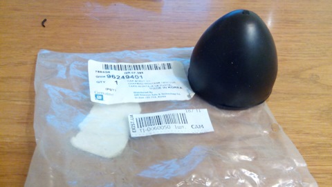 96249401 Колпачок стойки амортизатора GM | Запчасти на DRIVE2