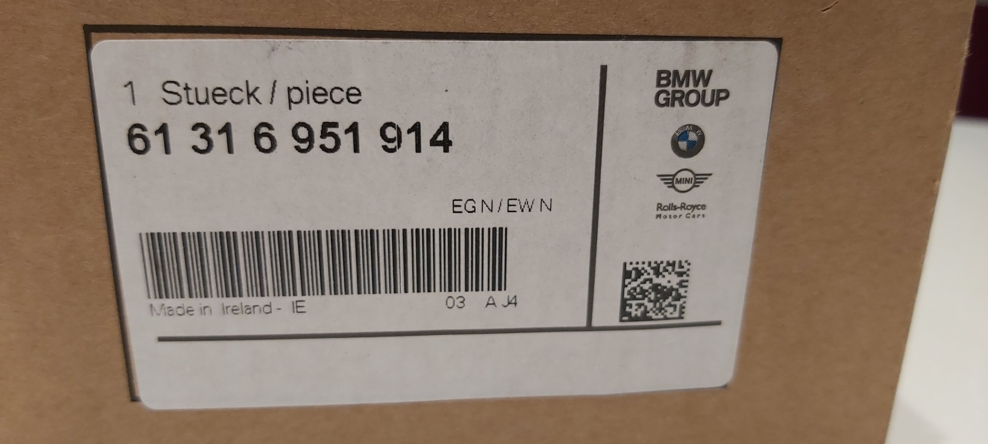 Долгожданное завершение дооснащений — BMW 5 series (E60), 2,5 л, 2005 ...