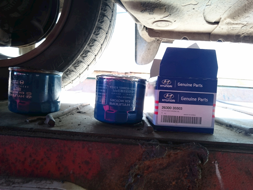 Замена Масла Valvoline — KIA Spectra, 1,6 л, 2007 года | плановое ТО ...