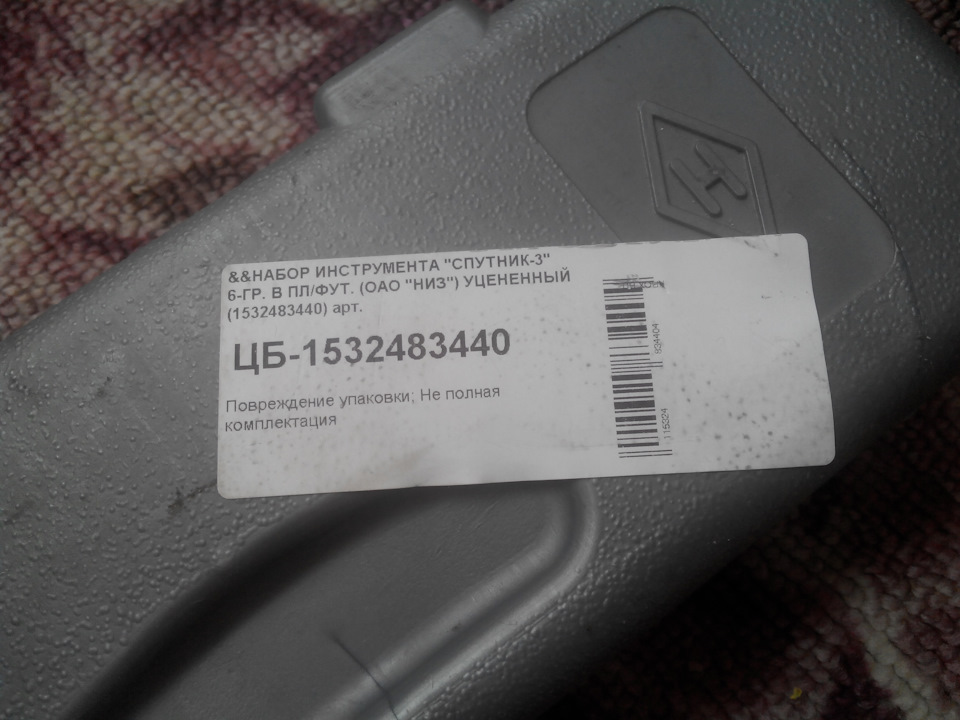 334404 NISSAN INFINITI | Запчасти на DRIVE2