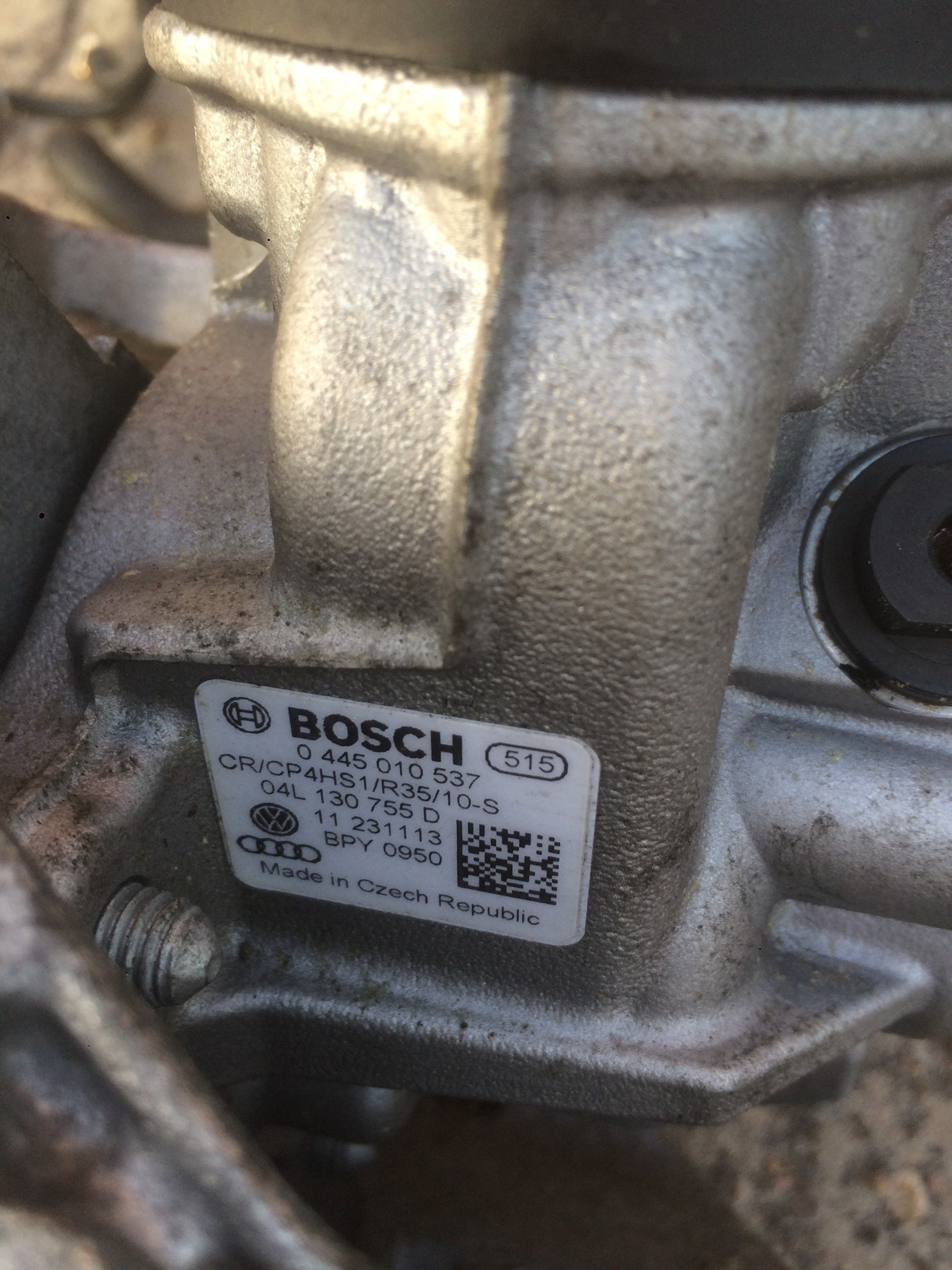 НАСОС ВЫСОКОГО ДАВЛЕНИЯ 04L130755D — Вестис на DRIVE2