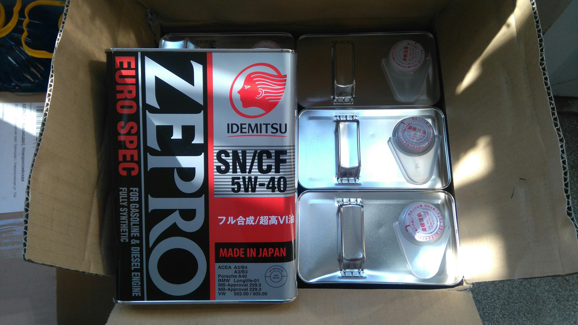 Idemitsu Zepro 5W40 — HONDA OIL на DRIVE2