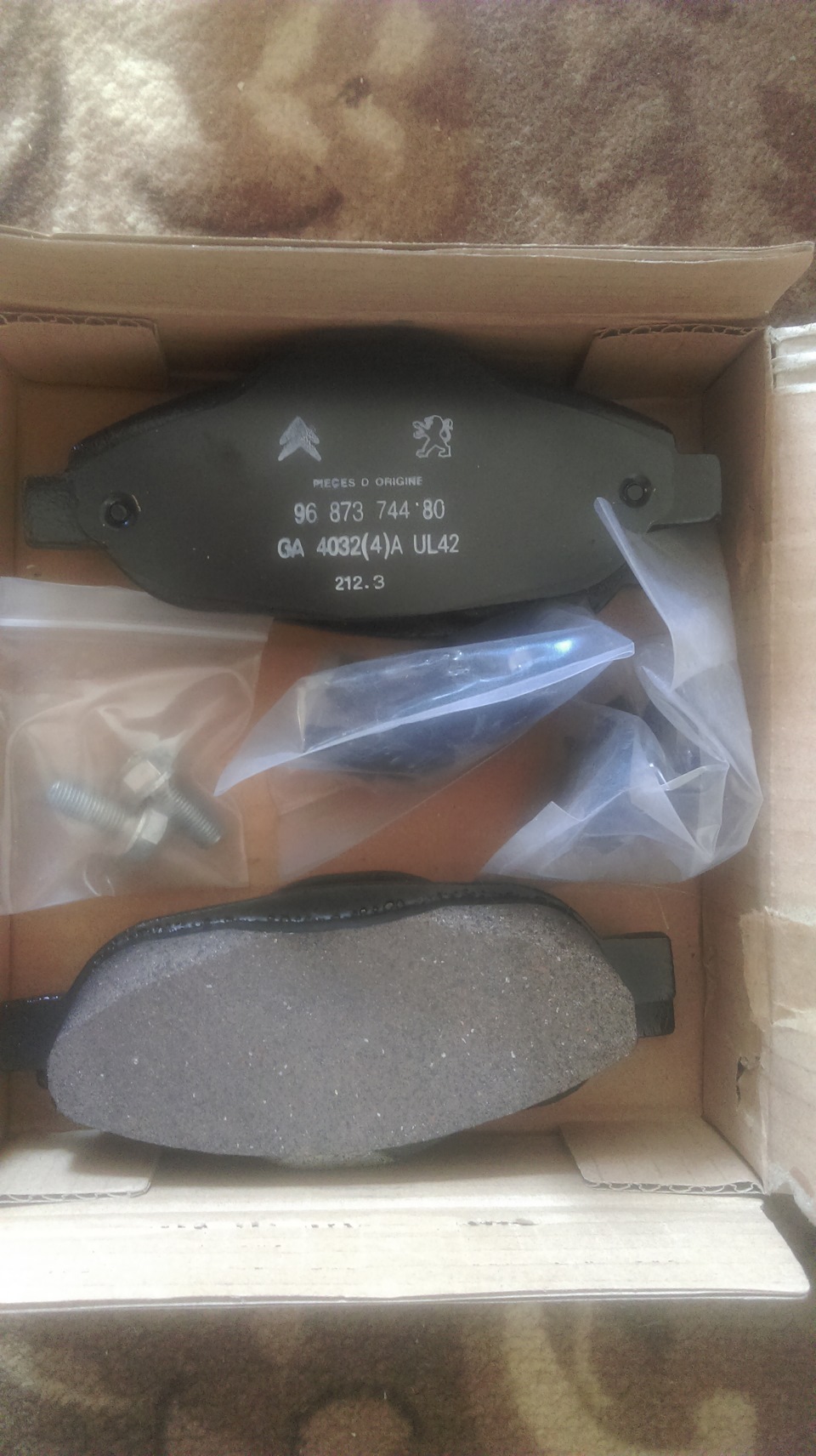 Купил передние тормозные колодки — Peugeot 408 (1G), 1,6 л, 2013 года ...