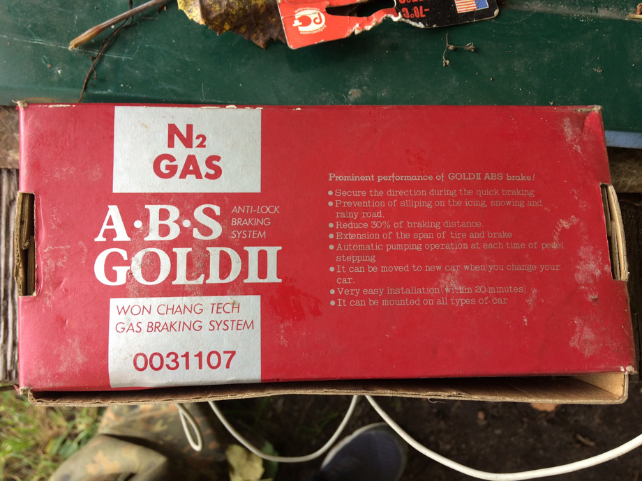 Механическая ABS от дяди Ляо — DRIVE2