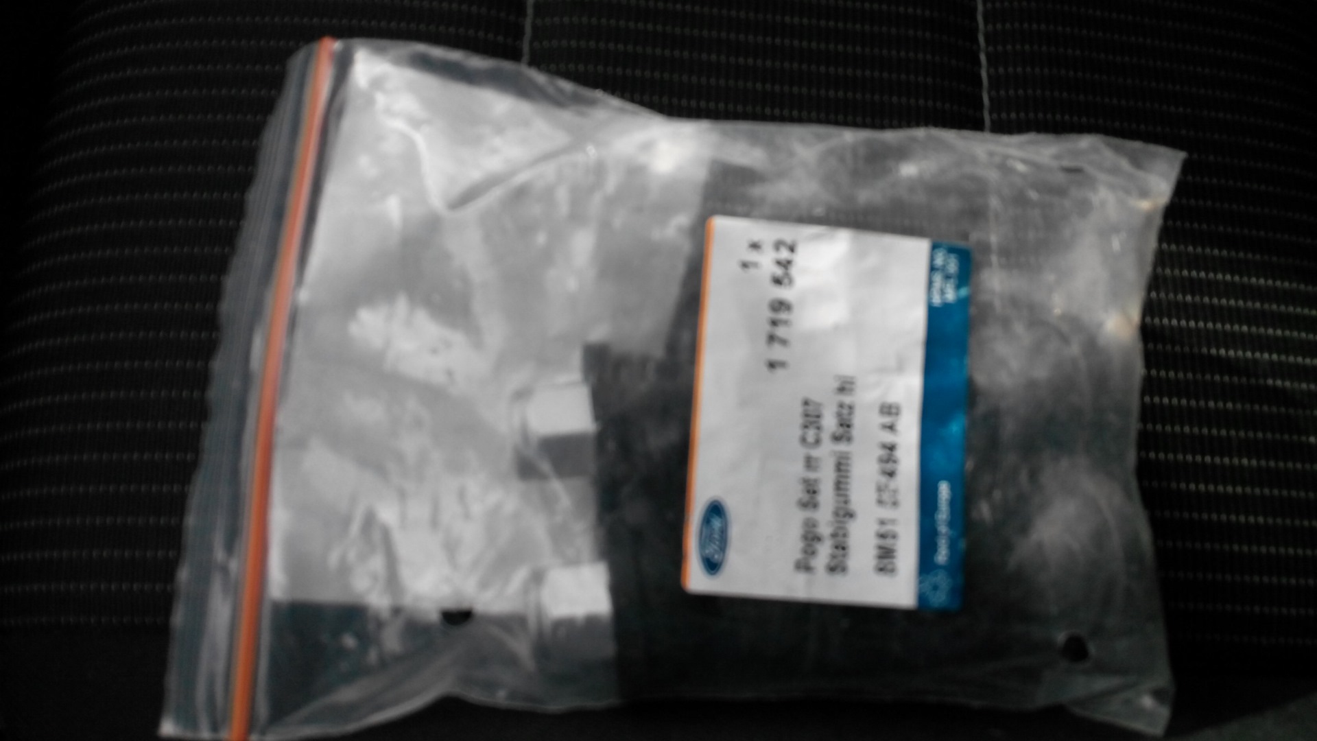 Разборки и Жопой — Ford Focus Hatchback II, 1,6 л, 2010 года | визит на ...