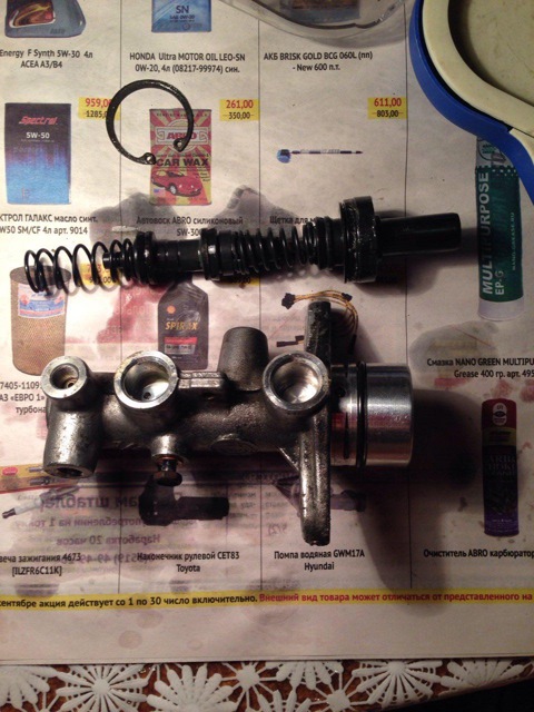 GWM17A Насос водяной GMB | Запчасти на DRIVE2