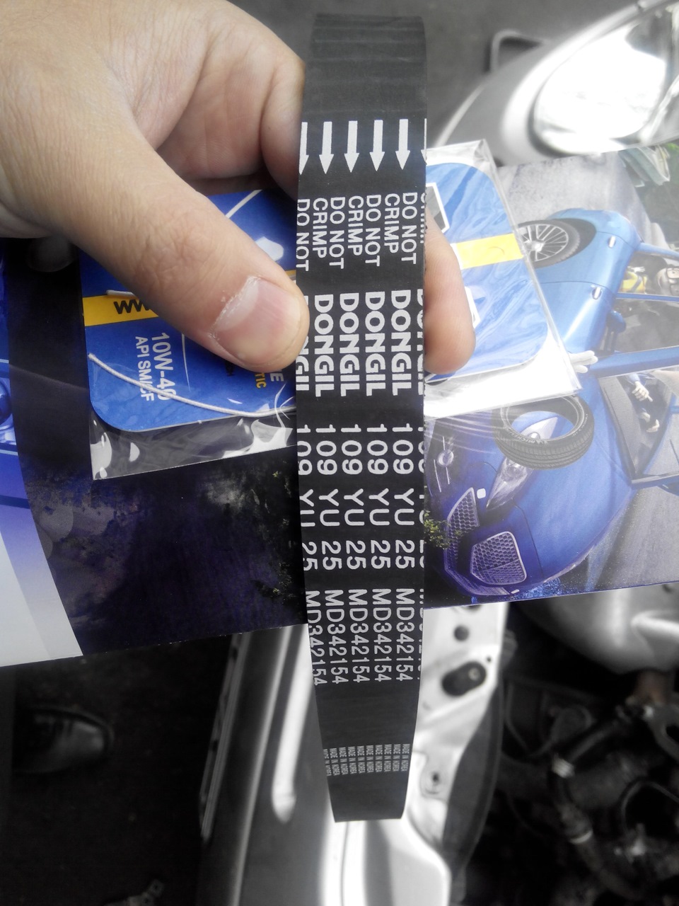 MD342154 РЕМЕНЬ ГРМ ЧЗ 109 Mitsubishi | Запчасти на DRIVE2