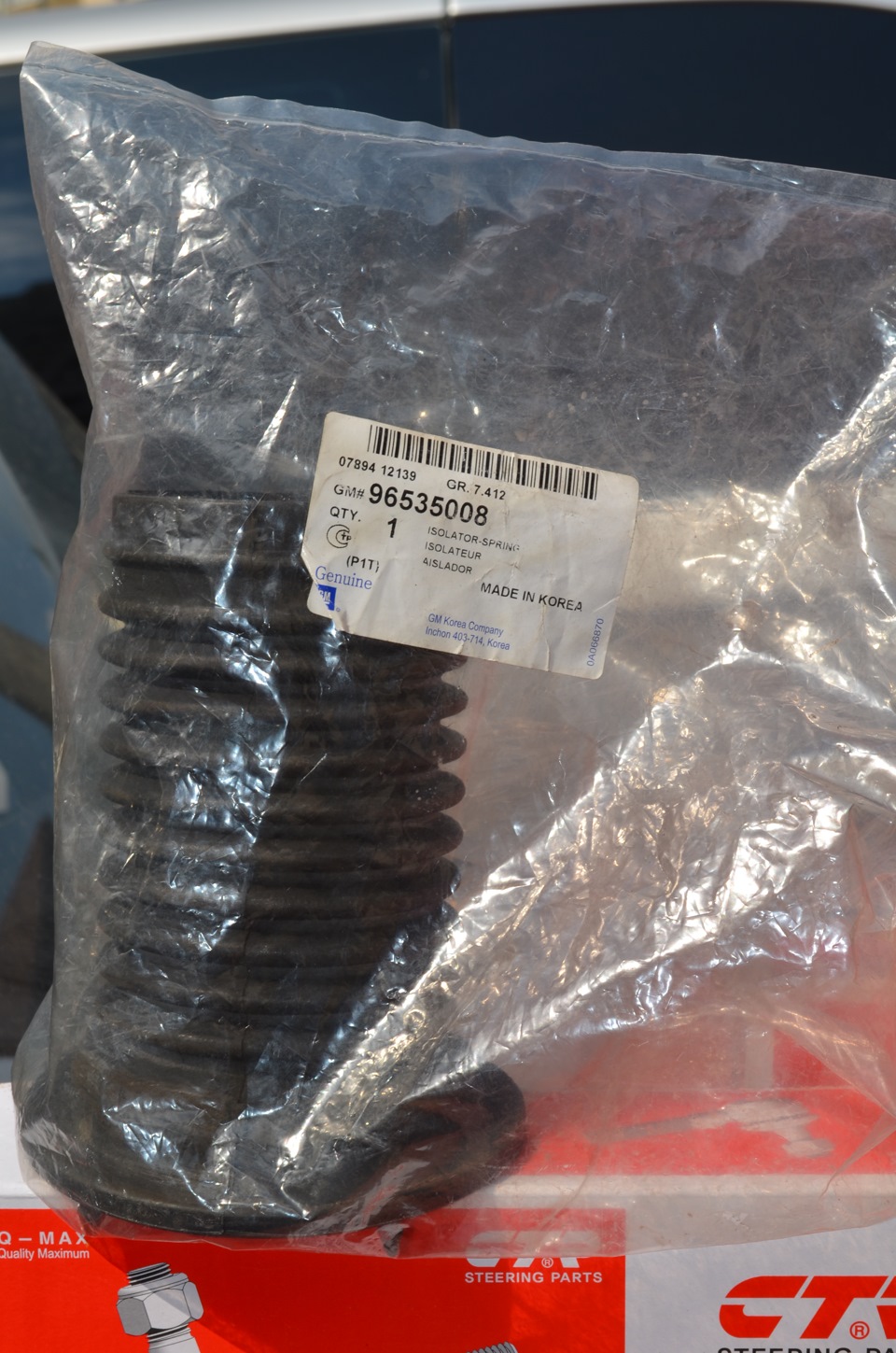 Переменял все в ходовке — Chevrolet Aveo Sedan (1G), 1,8 л, 2008 года ...