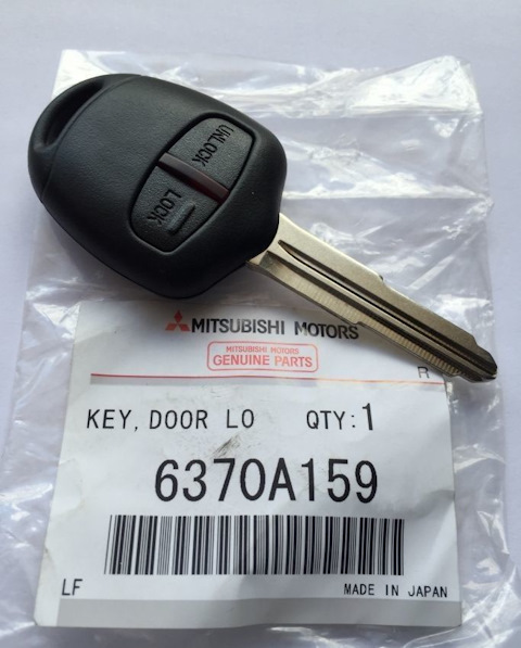 6370A159 Заготовка ключа Mitsubishi | Запчасти на DRIVE2