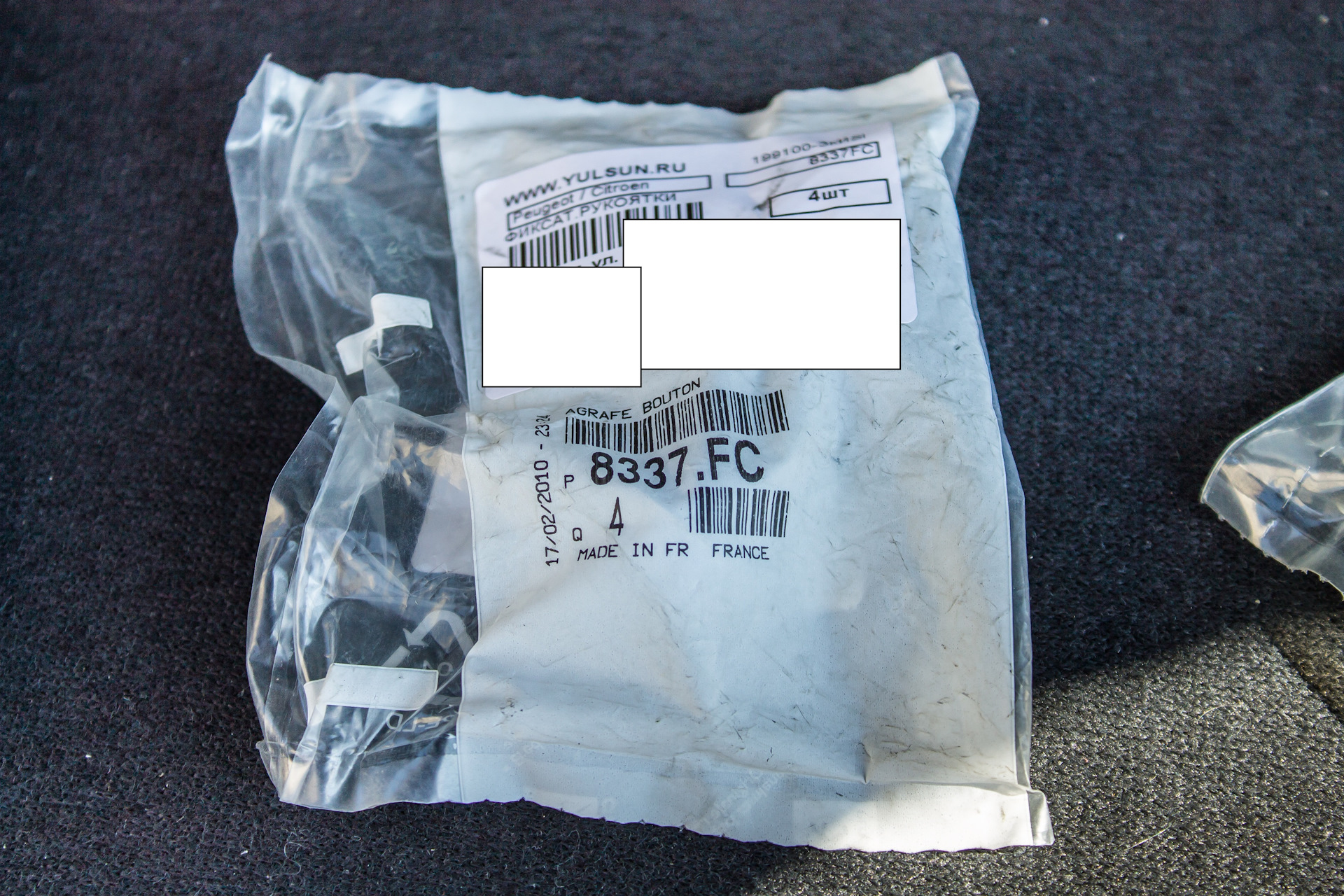 Оригинальная клипса крепления обшивки двери в 5 раз дешевле оригинала ...