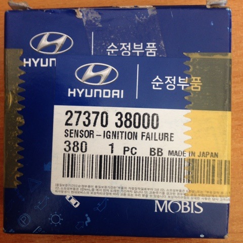 замена датчика SENSOR IGNITION FAILURE KIA 273703800 — KIA Sorento (1G ...