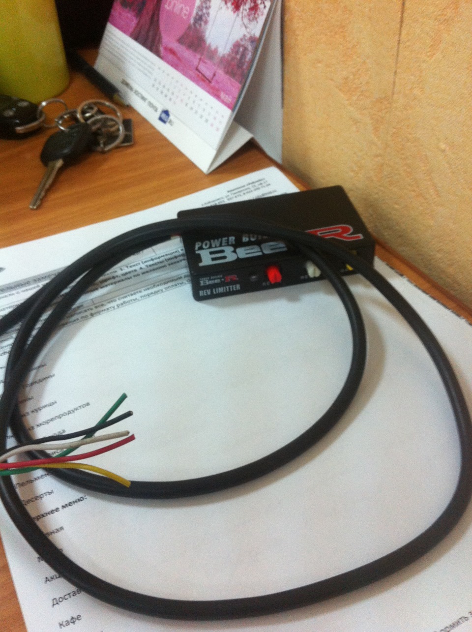 Bee-R rev limitter (made in Japan) — Toyota Celica (200), 2 л, 1998 ...