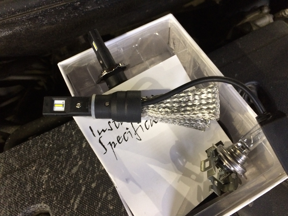 Лампы с али ч.6. Starled H7. — cool-led.ru на DRIVE2