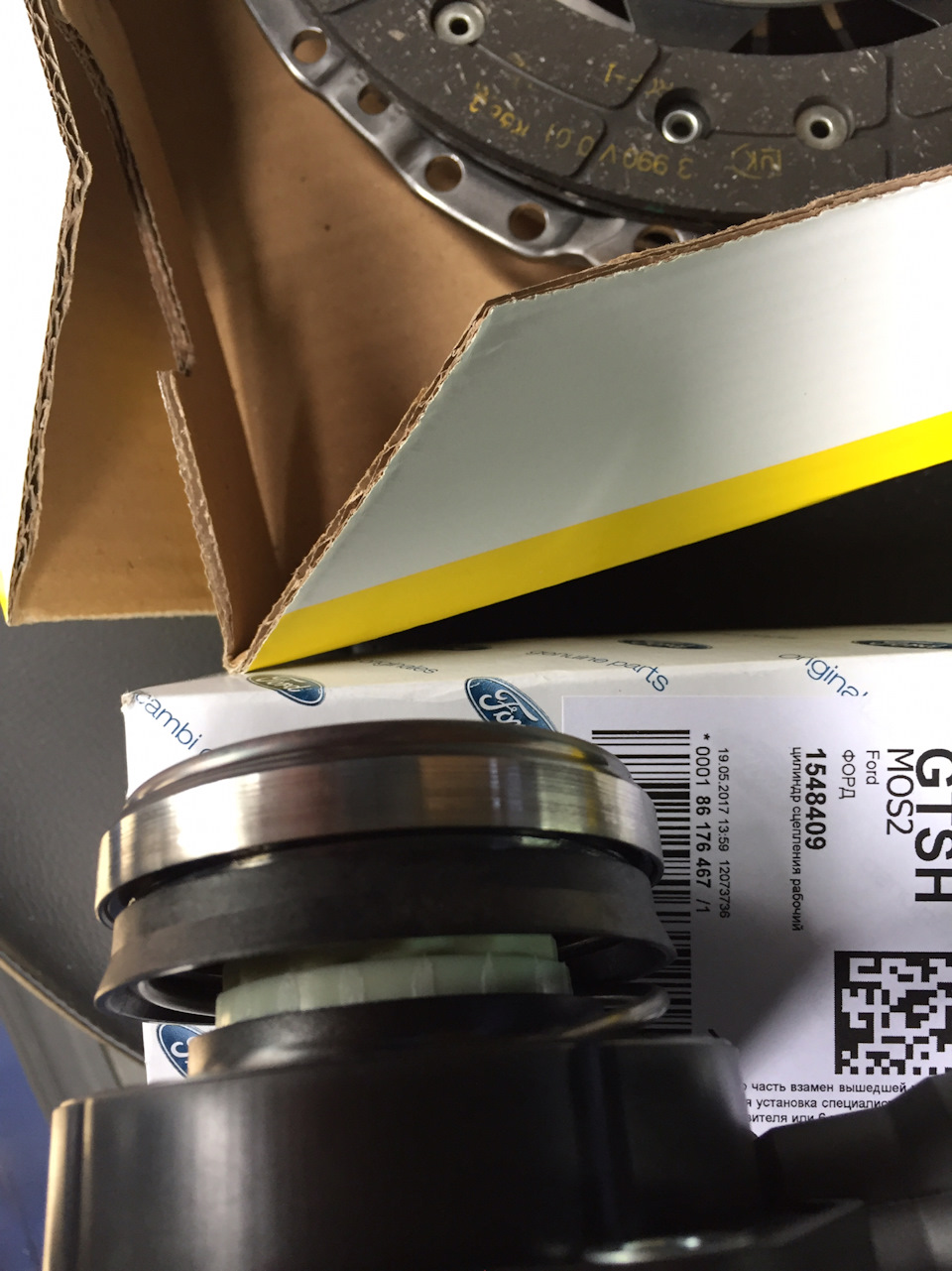 1548409 Подшипник выжимной гидравлический / Focus-II, C-Max, Mondeo-IV ...