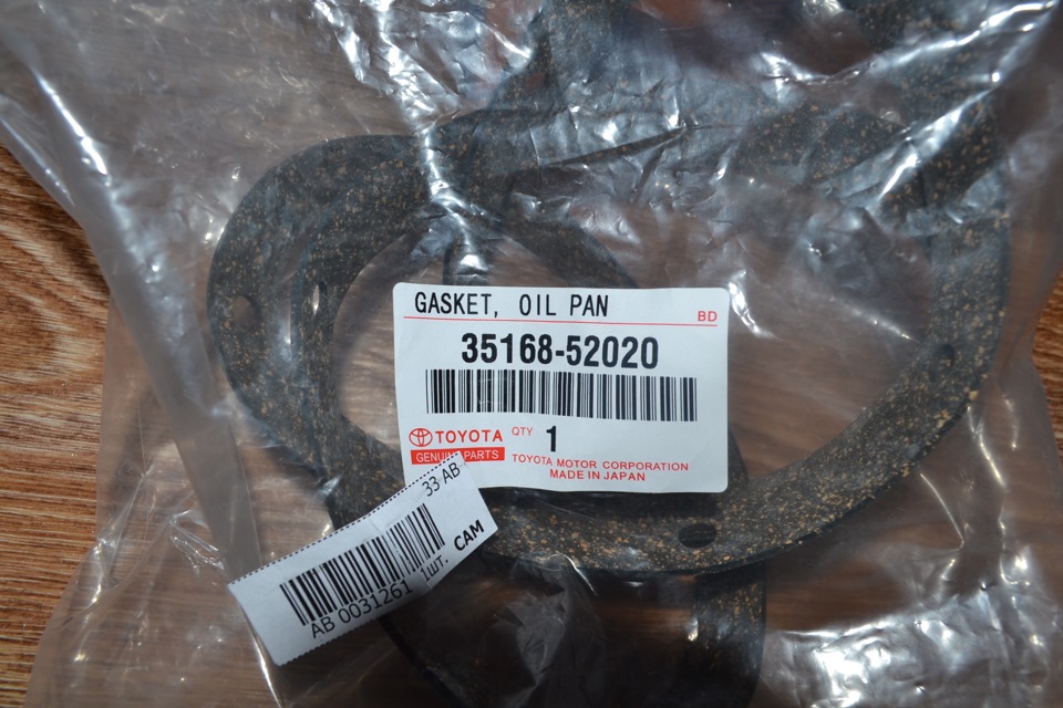 Замена маслица в АКПП (коробочку) — Toyota Avensis II, 1,8 л, 2007 года ...