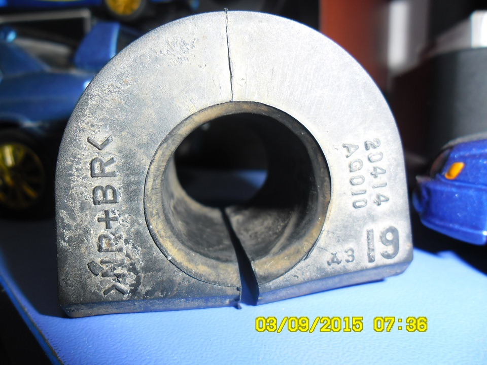 Втулки заднего стабилизатора. — Subaru Impreza WRX (GD/GG), 2 л, 2004 ...