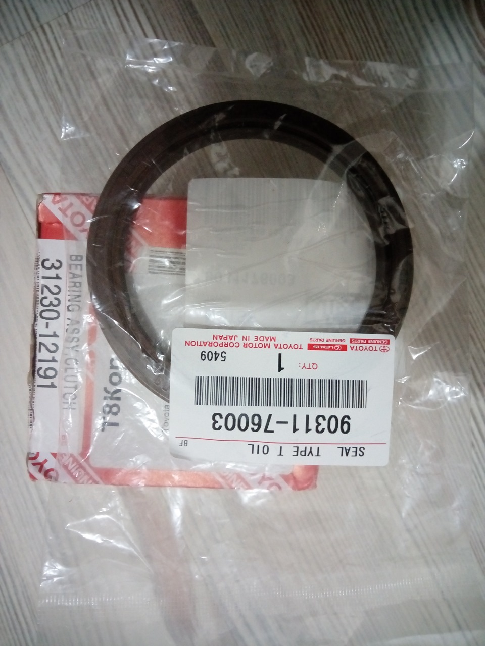 9031176003 Задний сальник коленвала TOYOTA LEXUS | Запчасти на DRIVE2