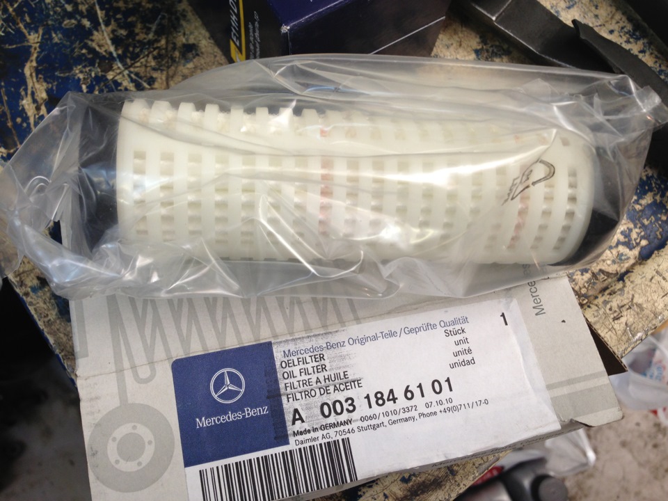 A0031846101 Картридж фильтра масляного abc Mercedes | Запчасти на DRIVE2