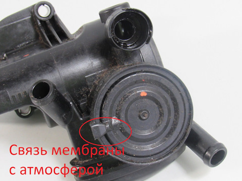 036103464AK Маслоотделитель VAG | Запчасти на DRIVE2