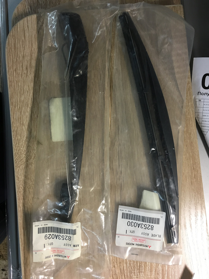 8253A029 ПОВОДОК СТЕКЛООЧИСТИТЕЛЯ ЗАДНЕГО OUTLANDER (06-12), PAJERO ...