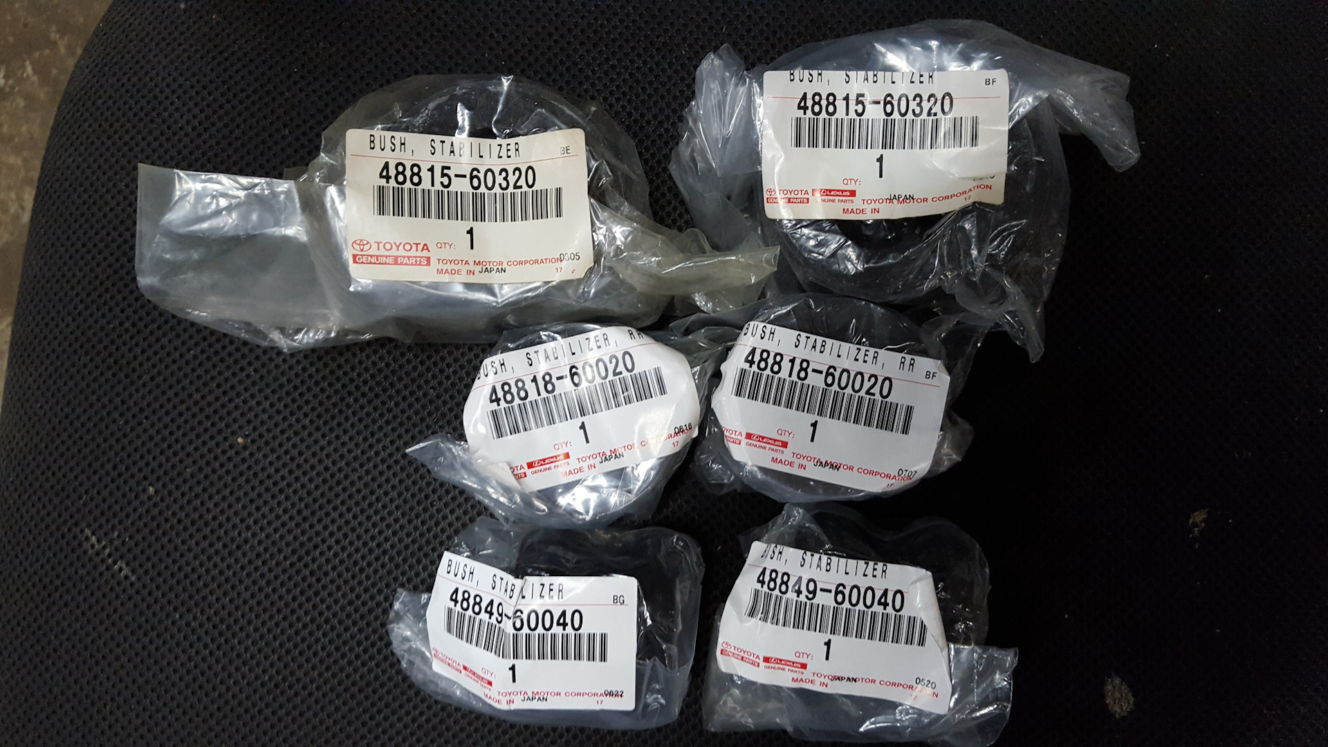 ️ 6️⃣3️⃣ Замена масла и втулок стабилизатора — Toyota Land Cruiser ...