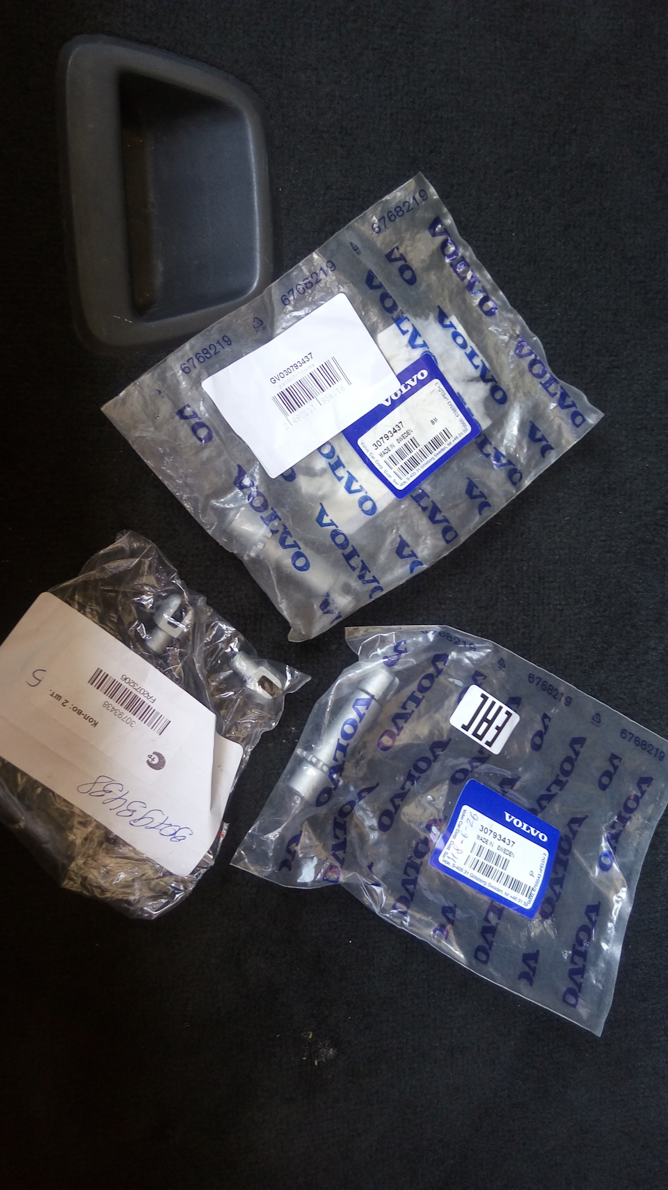 30793438 захват Volvo | Запчасти на DRIVE2