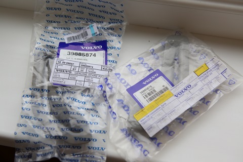 39885874 Направляющая ремня безопастности Volvo | Запчасти на DRIVE2