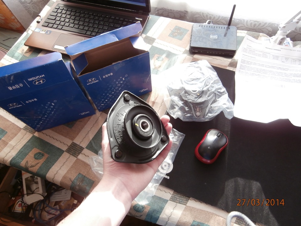 5461025000 Подшипник опорный переднего амортизатора KIA HYUNDAI ...