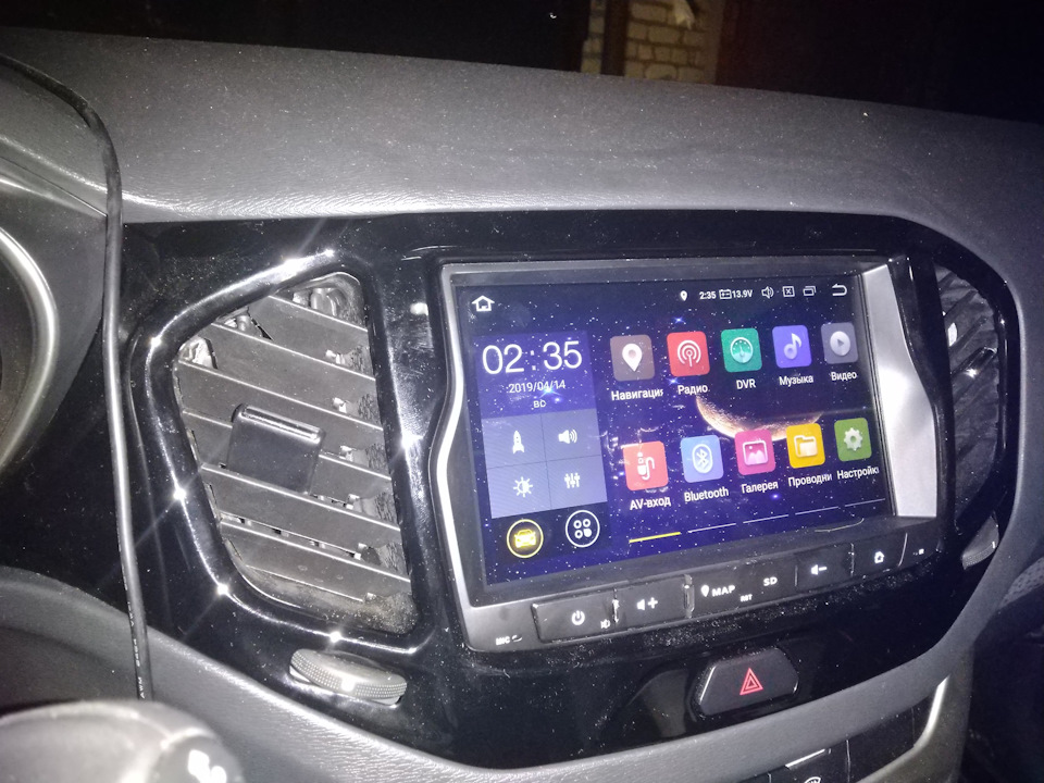 20. Android мне в машину и немного о дисках — Lada Vesta SW Cross (1G ...