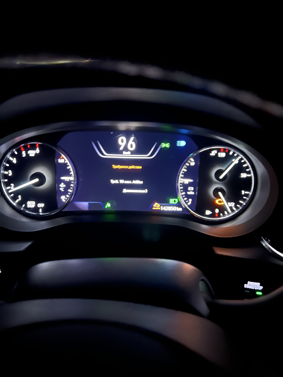 Adblue больше не пацан, или как его отшивали. — Opel Insignia (2G), 2 л ...