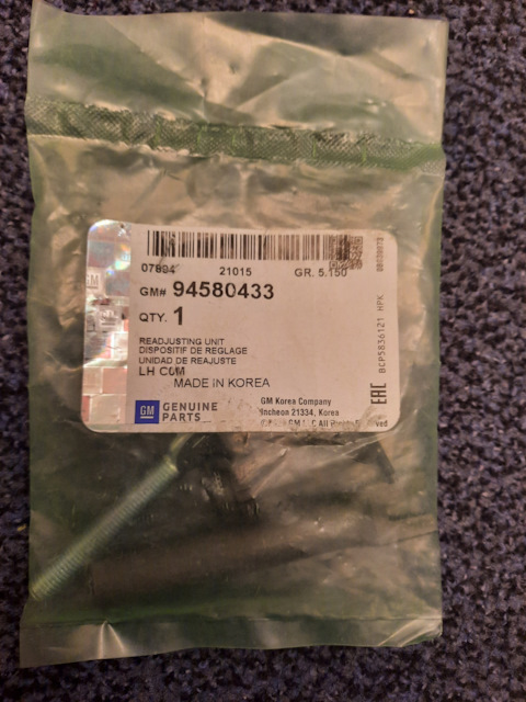 94580433 Колодок задних растяжка лев. GM | Запчасти на DRIVE2