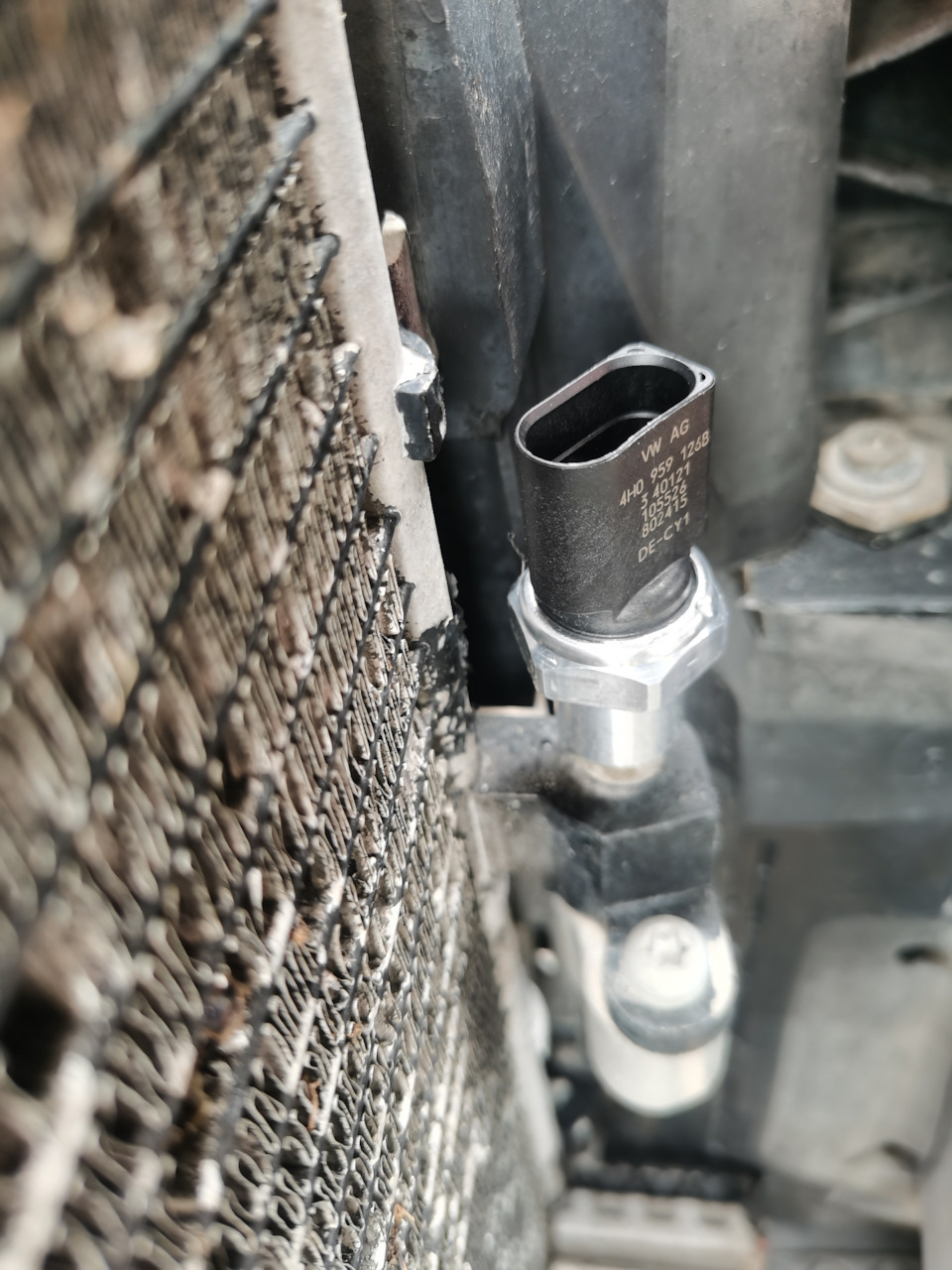 00256-Датчик давления и температура хладагента-G395 или перестал ...