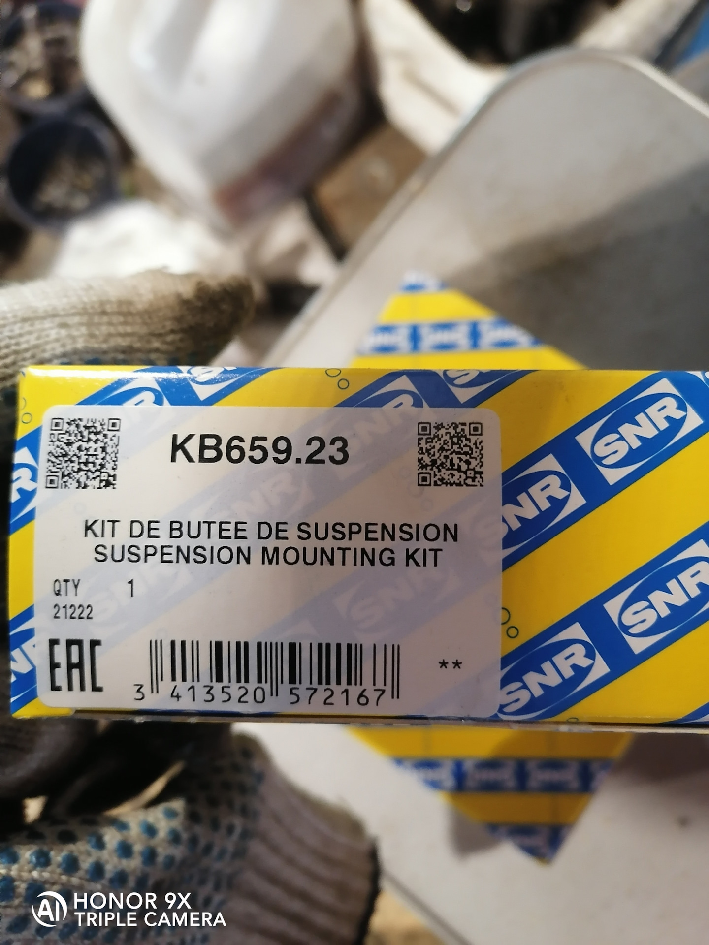 Замена сальников приводов — Peugeot 307 SW, 1,6 л, 2007 года | визит на ...