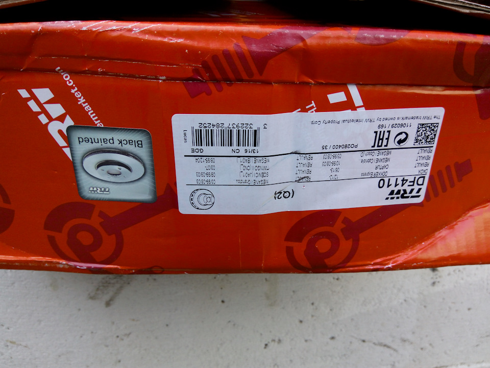 1106029 Подкрылок переднего правого крыла — задний / Astra-J Opel ...