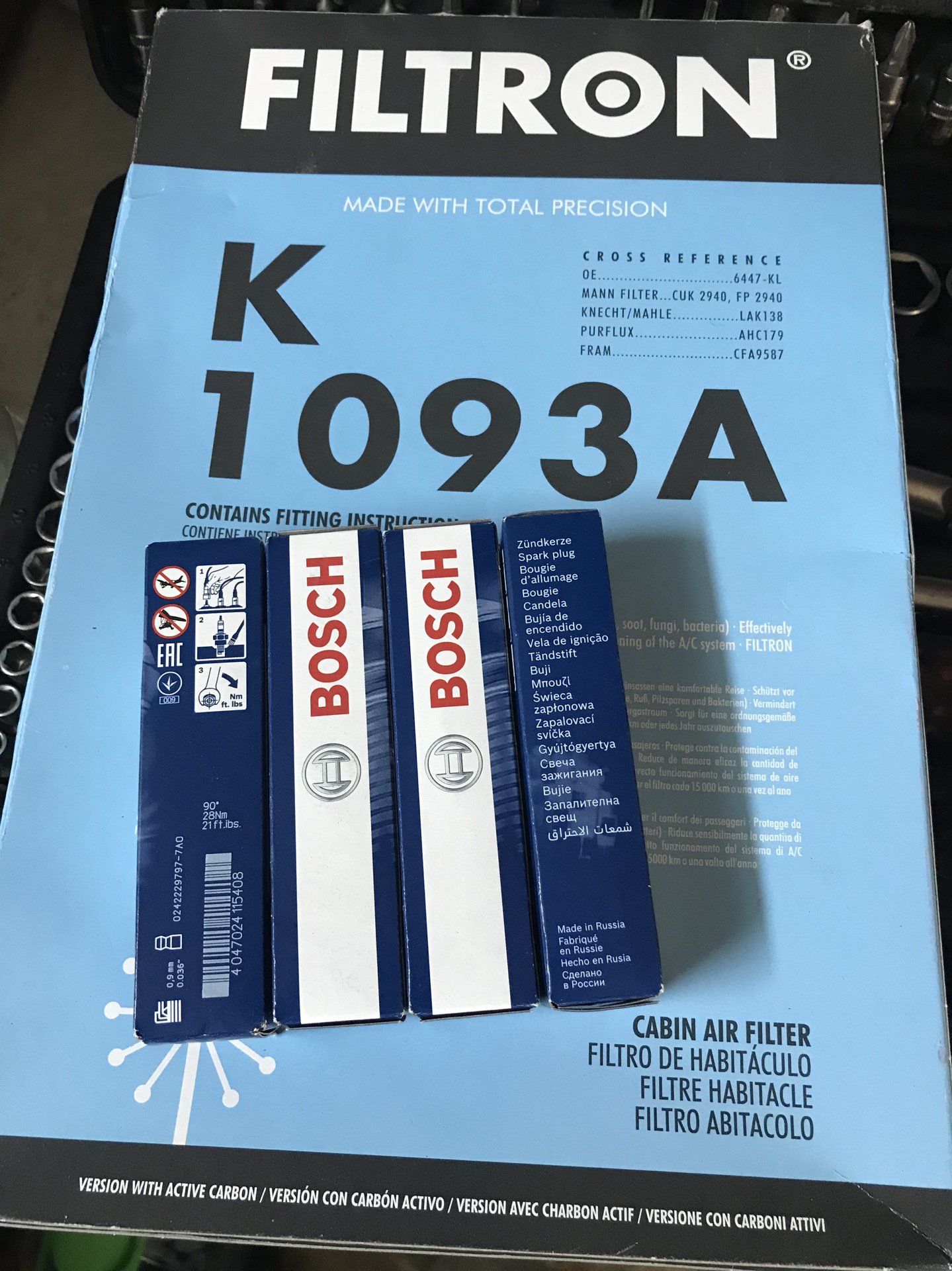 Дерганье при подгазовке ч.2 Исправлено. — Peugeot 307, 1,6 л, 2006 года ...