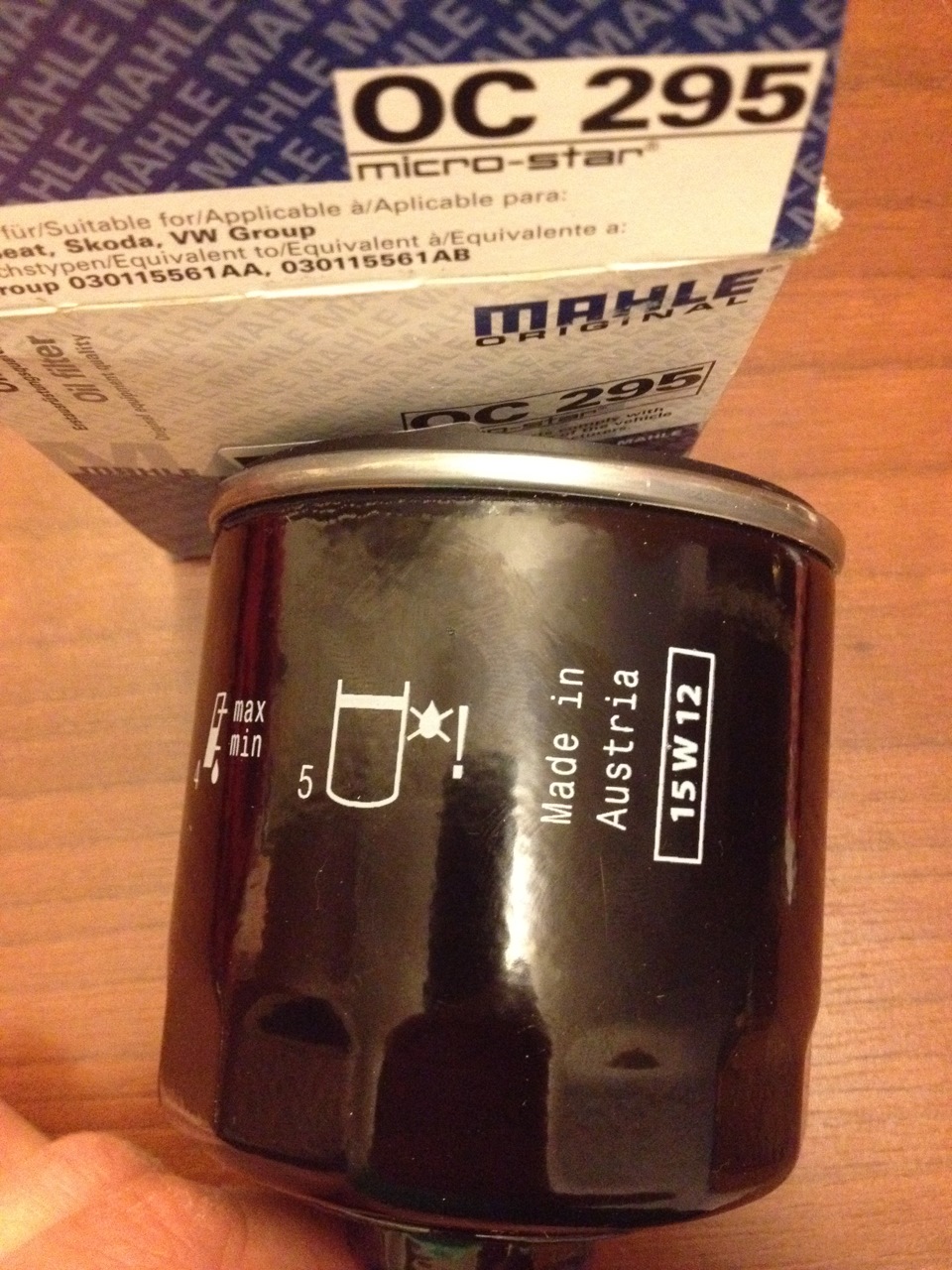 030115561AB Фильтр масляный / AUDI, VW, SEAT, SKODA 1.0-1.6 91~ VAG ...